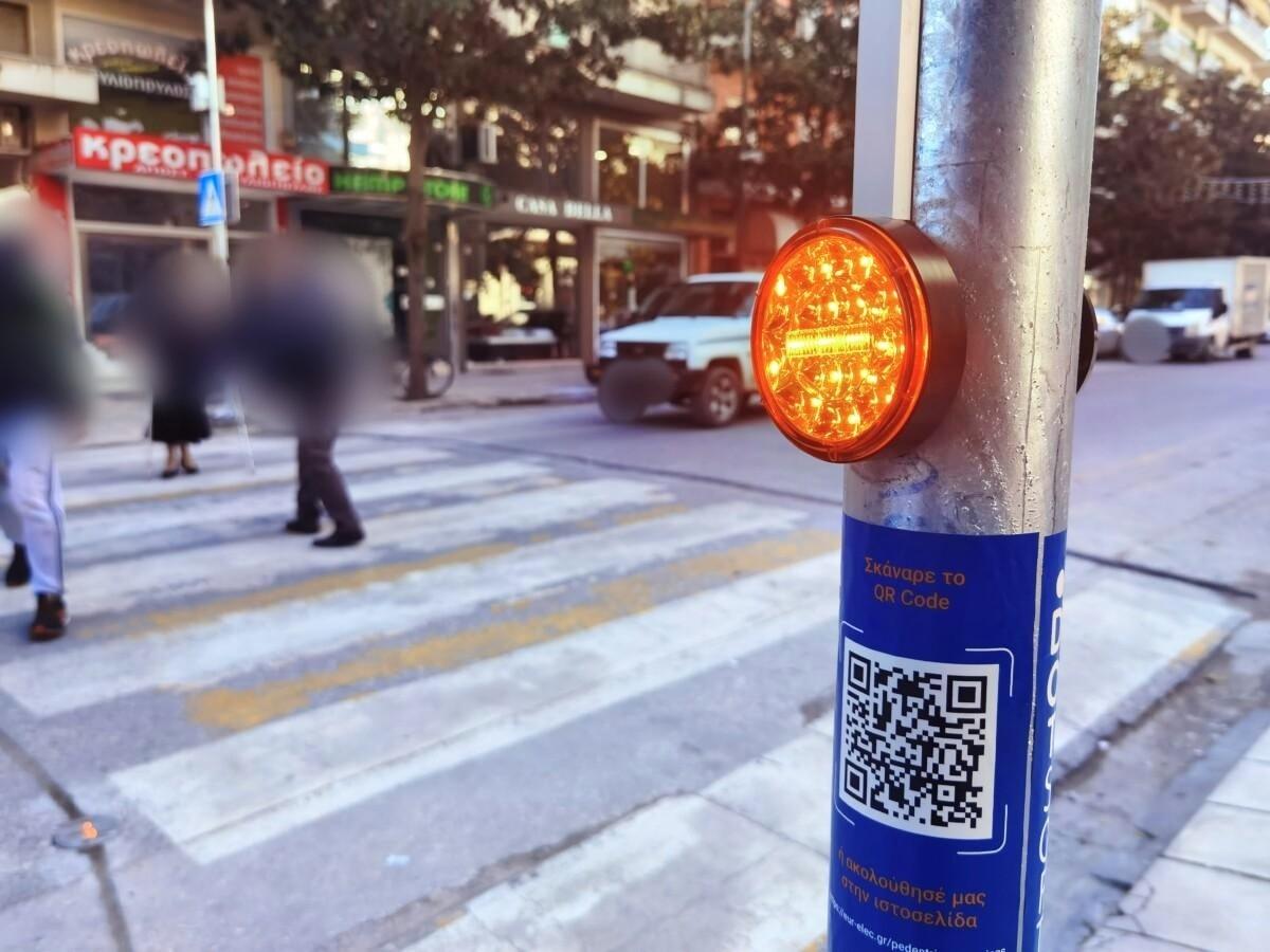 The first smart pedestrian crossing was installed in the Municipality ...