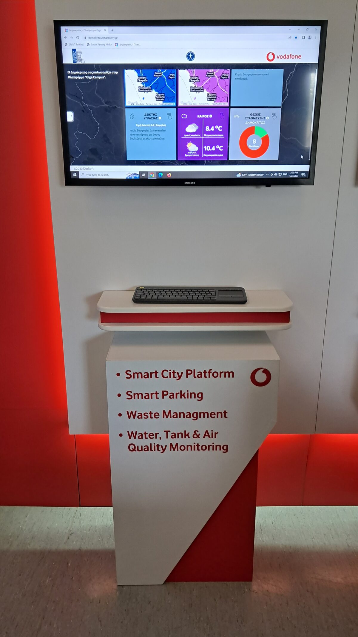 Η Dotsoft A.E., βασικός συνεργάτης για εφαρμογές έξυπνων πόλεων της Vodafone, στο Giga Campus by ...